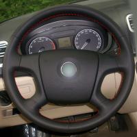 China Stylish 3-Spoke Wheel Leather Steering Wheel Cover for Skoda Octavia Fabia 2005-2010 for sale