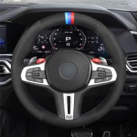 China Soft Suede Steering Wheel Cover for BMW 740Li M G30 GT G80 G82 M3 M4 M5 M8 F90 F91 F92 F93 F95 F97 X3 X4 X5 X6 for sale