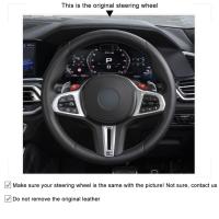 China Soft Suede Steering Wheel Cover for BMW 740Li M G30 GT G80 G82 M3 M4 M5 M8 F90 F91 F92 F93 F95 F97 X3 X4 X5 X6 for sale