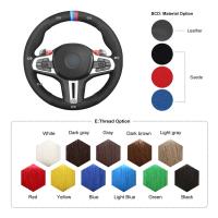 China Soft Suede Steering Wheel Cover for BMW 740Li M G30 GT G80 G82 M3 M4 M5 M8 F90 F91 F92 F93 F95 F97 X3 X4 X5 X6 for sale