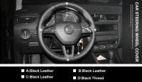 China Skoda Octavia Superb Fabia Rapid Spaceback 2016 2017 3-Spoke Leather Steering Wheel Cover for sale