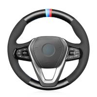 China Coffee Suede Steering Wheel Cover for BMW 5 6 7 Series G30 G31 G32 G11 G12 X3 G01 X4 G02 X5 G05 2017 2018 2019 for sale