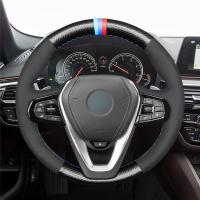 China Coffee Suede Steering Wheel Cover for BMW 5 6 7 Series G30 G31 G32 G11 G12 X3 G01 X4 G02 X5 G05 2017 2018 2019 for sale