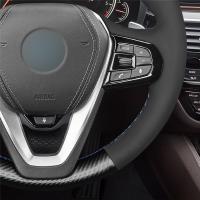 China Coffee Suede Steering Wheel Cover for BMW 5 6 7 Series G30 G31 G32 G11 G12 X3 G01 X4 G02 X5 G05 2017 2018 2019 for sale