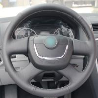 China Steering Wheel Cover for Skoda Octavia Superb Fabia Yeti 2009 2010 2011 2012 2013 for sale