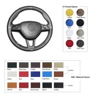 China Skoda Octavia Fabia Rapid Spaceback Colorful 3-Spoke Wheel Interior Car Accessories for sale