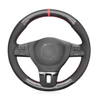 China VW Golf Plus Tiguan Passat CC Touran Jetta Sharan EOS Caddy Carbon Suede Steering Wheel Cover for sale