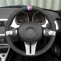 China BMW Z4 E85 Roadster E86 Coupe 2003-2008 3-Spoke Wheel Cover with DIY Hand Sewing for sale
