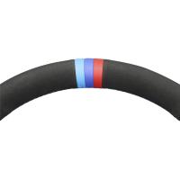 China BMW Z4 E85 Roadster E86 Coupe 2003-2008 3-Spoke Wheel Cover with DIY Hand Sewing for sale