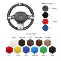 China BMW Z4 E85 Roadster E86 Coupe 2003-2008 3-Spoke Wheel Cover with DIY Hand Sewing for sale