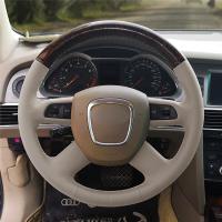 China Carbon Fiber Beige Leather Wood Grain Wrap Steering Wheel Cover For Audi A8 A8L Q7 S8 2005-2011 for sale