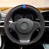 China Custom Car Fitment BMW Steering Wheel Covers for X3 E83 2007-2010 and X5 E53 2000-2006 for sale