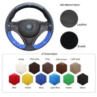 China Car Interior Accessories for BMW 1 Series E81 E82 E87 E88 and 3 Series E90 E91 E92 E93 for sale