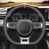 China Hand Stitched Custom Steering Wheel Cover for Kia Sportage K5 GT Line 2021 2022 2023 for sale