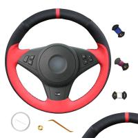 China Custom Leather Steering Wheel Cover for BMW E60 M5 E63 E64 Cabrio M6 2005-2010 Colorful for sale