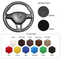 China Leather DIY Steering Wheel Cover for Skoda Octavia Fabia Rapid Spaceback Superb 2016 2017 for sale