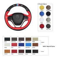 China Carbon and Leather Custom Car Interior Accessories for BMW X5 F15 X5 M F85 X6 F16 for sale