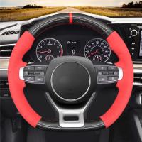 China Carbon Red Suede Hand Sewing Steering Wheel Cover for Kia Sportage K5 GT Line 2021 2022 2023 for sale