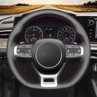 China Pruple Artificial Leather Hand Sewing Steering Wheel Cover for Kia Sportage K5 GT Line 2021 2022 2023 for sale