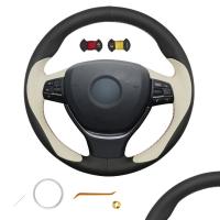 China BMW 5 Series F07 F10 F11 F18 and 6 Series F06 F12 F13 Steering Wheel Cover with Design for sale