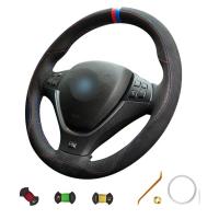 China Custom Car Interior Accessories for BMW X5 E70 and X6 E71 E72 Personalize Your Ride for sale