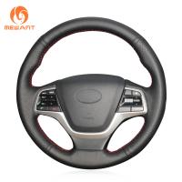 China Hyundai Car Fitment Custom Coffee Suede Steering Wheel Cover for 2018-2020 Accent Elantra for sale