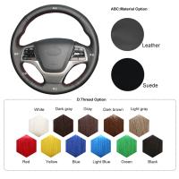 China Hyundai Car Fitment Custom Coffee Suede Steering Wheel Cover for 2018-2020 Accent Elantra for sale