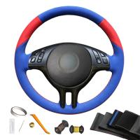 China Universal Fit Customized Steering Wheel Cover for BMW E39 E46 325i E53 X5 Sports Style for sale