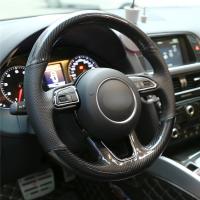 China 2012-2015 Audi Q3 Q5 Q7 Leather Wrap Stitching Carbon Fiber Steering Wheel Protection for sale