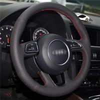 China 2012-2015 Audi Q3 Q5 Q7 Leather Wrap Stitching Carbon Fiber Steering Wheel Protection for sale