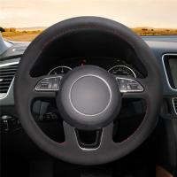 China 2012-2015 Audi Q3 Q5 Q7 Leather Wrap Stitching Carbon Fiber Steering Wheel Protection for sale