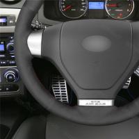 China Customize Black Suede Steering Wheel Cover for Hyundai Tiburon/Coupe/S-Coupe 2007-2010 for sale