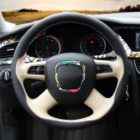 China Customized Beige Leather Black Steering Wheel Cover for Audi A6 A8 A8L Q7 S8 2005-2011 for sale