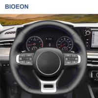 China Sample MEWANT Brown Hand Sewing Ultra Thin 3D GTI Steering Wheel Cover for KIA Optima K5 2021 for sale