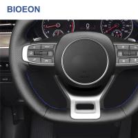 China Sample MEWANT Brown Hand Sewing Ultra Thin 3D GTI Steering Wheel Cover for KIA Optima K5 2021 for sale