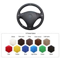 China Black Car Steering Wheel Cover for BMW E90 320 318i 320i 325i 330i 320d X1 328xi 2007 for sale
