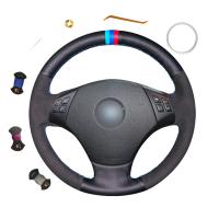 China Leather Steering Wheel Cover for BMW E90 320 318i 320i 325i 330i 320d X1 328xi 2007 for sale