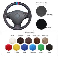 China Leather Steering Wheel Cover for BMW E90 320 318i 320i 325i 330i 320d X1 328xi 2007 for sale