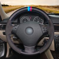 China Leather Steering Wheel Cover for BMW E90 320 318i 320i 325i 330i 320d X1 328xi 2007 for sale