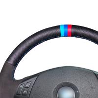 China Leather Steering Wheel Cover for BMW E90 320 318i 320i 325i 330i 320d X1 328xi 2007 for sale