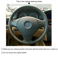 China Leather Steering Wheel Cover for BMW E90 320 318i 320i 325i 330i 320d X1 328xi 2007 for sale