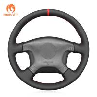 China STAGEA Mewant Anti-Skid Car Steering Wheel Wrap for Nissan Stagea 1996-1999 4 Seasons for sale