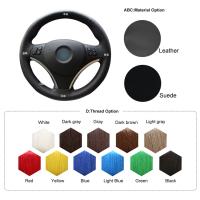 China Black Leather Steering Wheel Cover for BMW E90 320i 325i 330i 335i E87 120i 130i 120d for sale