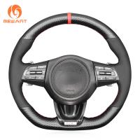 China Kia Stinger 2017 2018 2019 Custom Hand Sewing Matt Carbon Soft Suede Steering Wheel Cover for sale