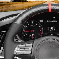 China Kia Stinger 2017 2018 2019 Custom Hand Sewing Matt Carbon Soft Suede Steering Wheel Cover for sale