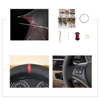 China Customized Leather Steering Wheel Cover for BMW E90 325i 330i 335i E87 120i 130i 120d for sale