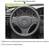 China Customized Leather Steering Wheel Cover for BMW E90 325i 330i 335i E87 120i 130i 120d for sale