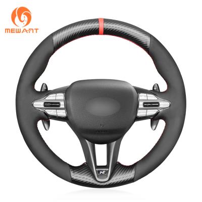 China Hyundai i30 N Veloster N 2017-2021 Custom Matt Carbon Soft Suede Steering Wheel Cover for sale