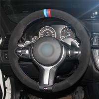 China BMW M5 F86 F87 F80 F82 F30 F83 F25 F35 F32 F33 F07 F10 F11 F18 F06 F12 F13 F15 Suede Steering Wheel Cover for sale