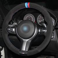 China BMW M5 F86 F87 F80 F82 F30 F83 F25 F35 F32 F33 F07 F10 F11 F18 F06 F12 F13 F15 Suede Steering Wheel Cover for sale
